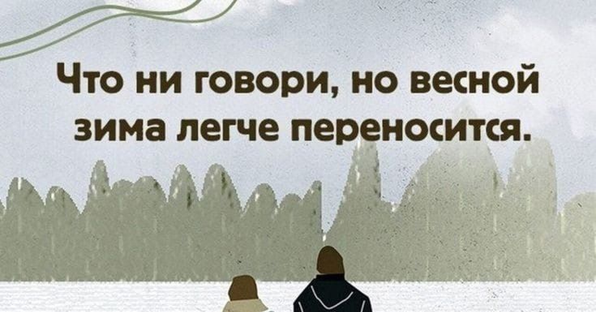 RGR THAT! | Пикабу