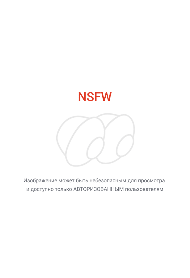 Nessa Пикабу