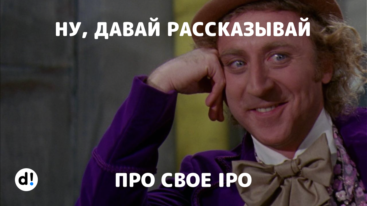 Обзор предстоящего IPO Jetlend, и личный опыт инвестирования на данной площадке. Стоит ли ...