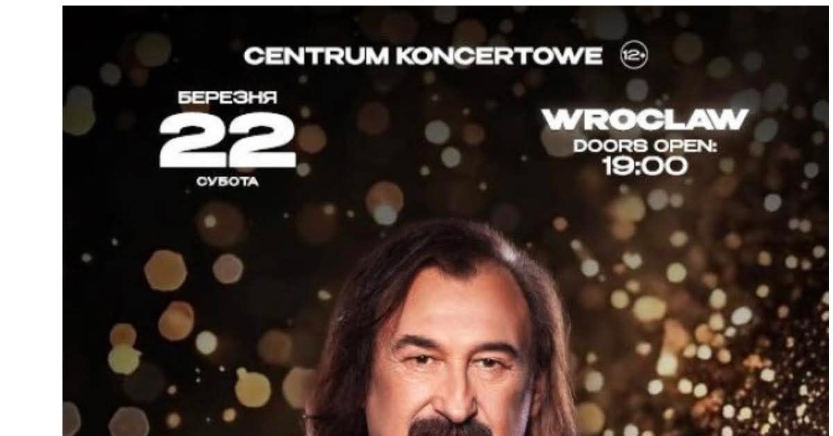 Бока и Жока уже в прошлом | Пикабу