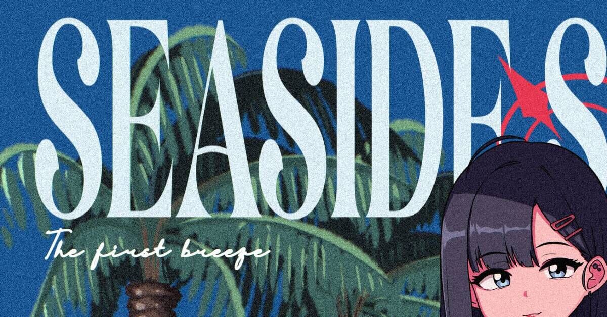 Retro Blue Archive | Пикабу