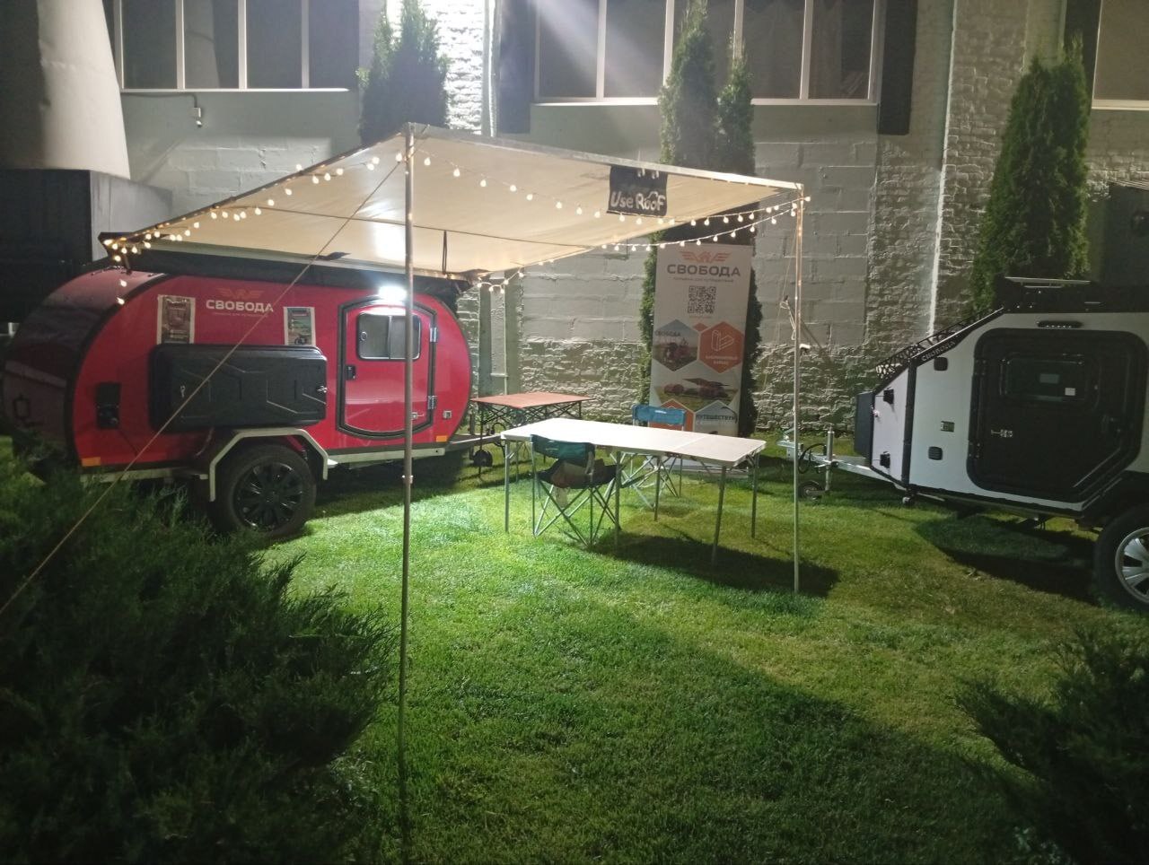 Caravanex 2025: Фестиваль караванеров в Коломне | Пикабу