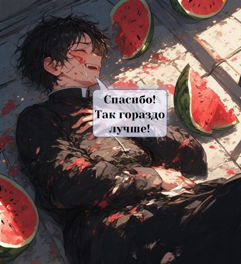 Wolfmks Neiro Art #37 "Когда играешь с Worker в Raft №4" | Пикабу