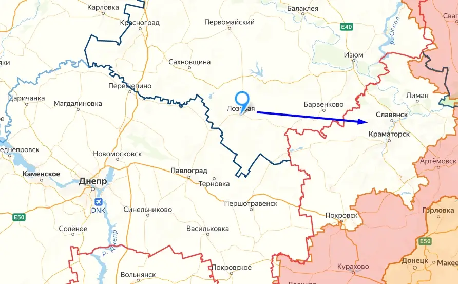 Славянск-Краматорск приготовиться: ВС РФ ударили по логистике ...