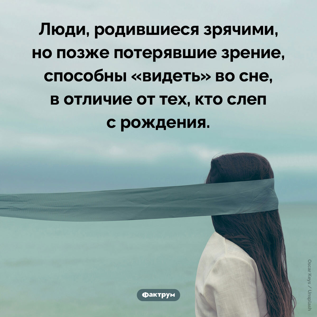 Подборка интересных фактов № 179 - 10.09.25 12:18 | Пикабу