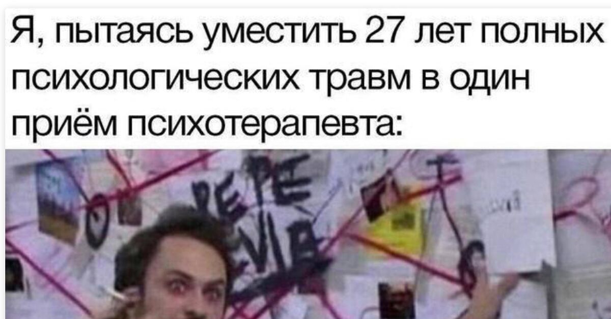 Изловчился - 08.12.25 00:30 | Пикабу