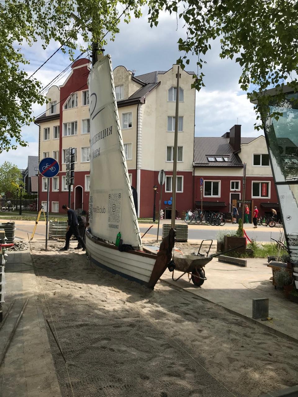 Янтарь и ещё Зеленоградск - 27.12.25 20:26 | Пикабу