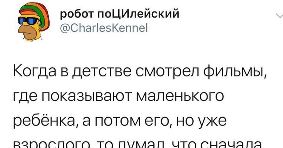 #O6I - 23.02.26 13:44 | Пикабу